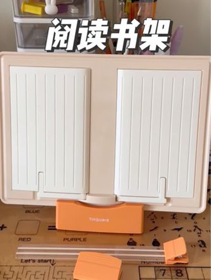 小朋友的阅读书架都这么卷吗四种模式任意切换,可以给孩子安排上啦...
