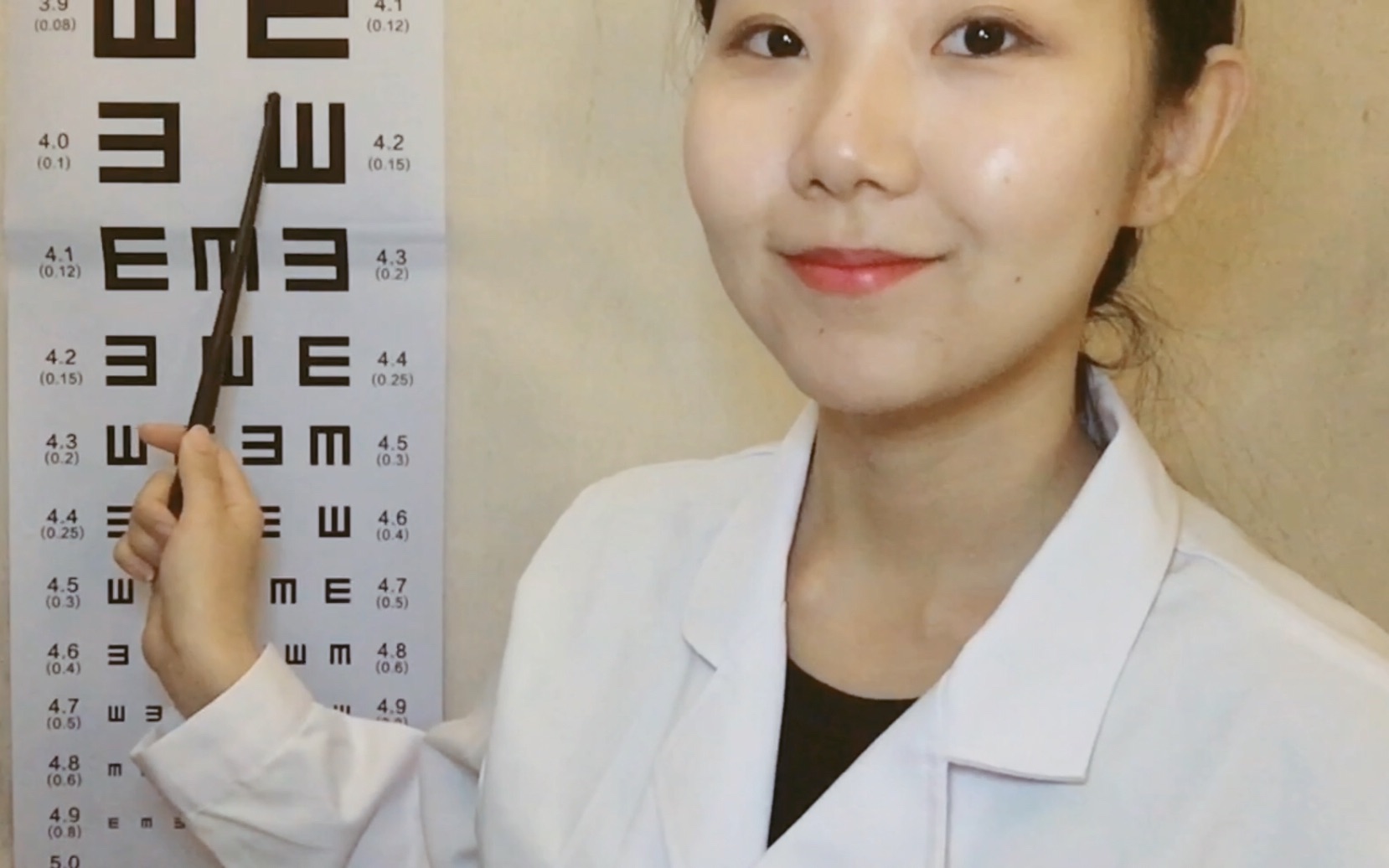 【中文助眠】YUE 眼科检查视觉触发 和低语催眠