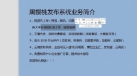qq软件引流附近人点赞永久使用