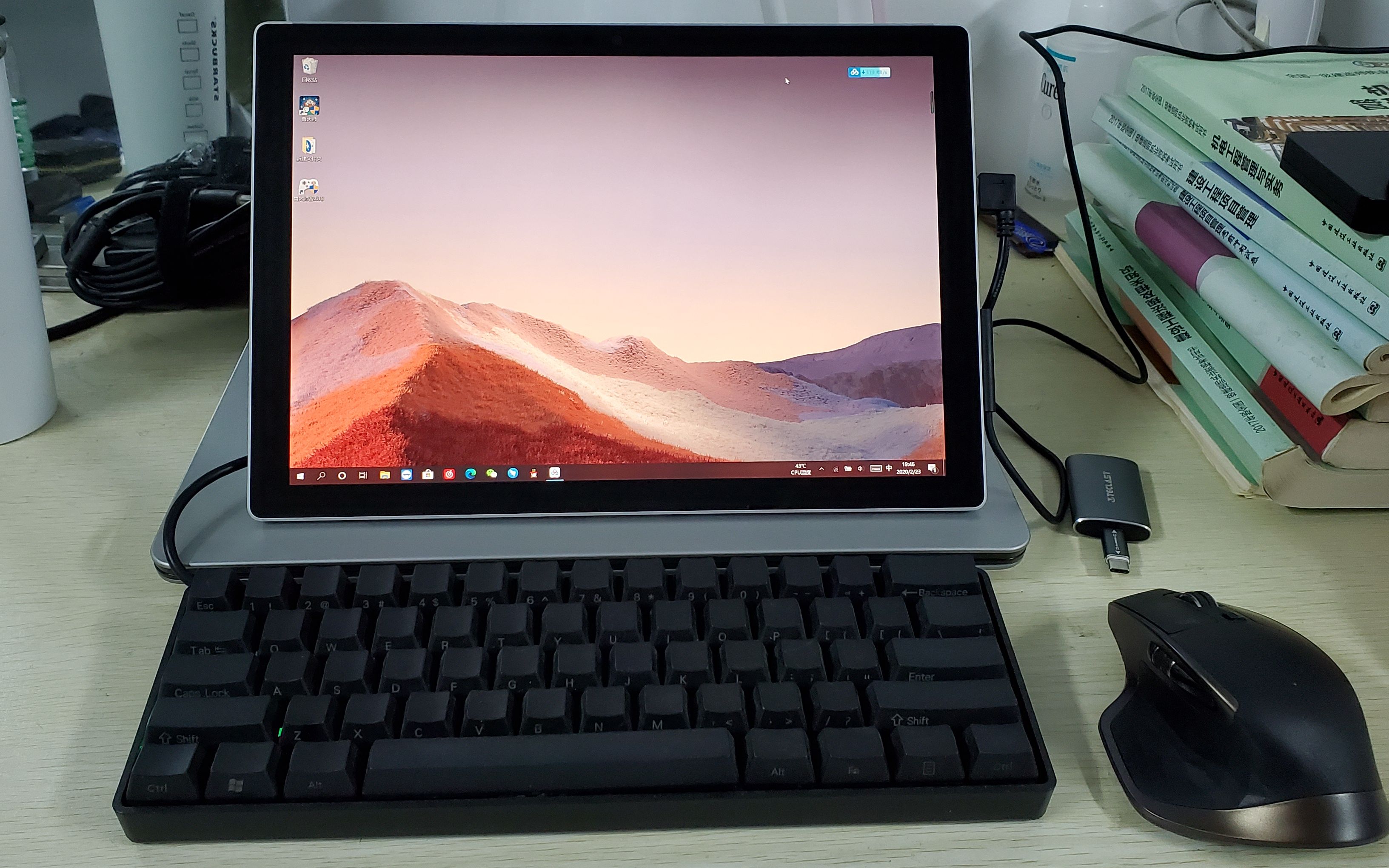 Surface Pro7使用分享/跑分/小问题