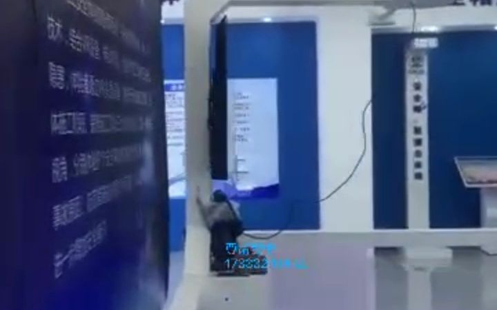 室内安全体验馆5.8