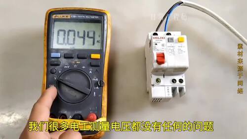 电工测电压小菜一碟,测电流却难倒新手,教你几招轻松搞定