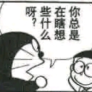 绝世大忽悠 