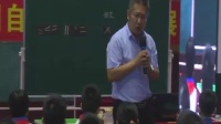 第十三届全国小学数学优质课大赛一等奖视频《平行与垂直》1.内蒙古...
