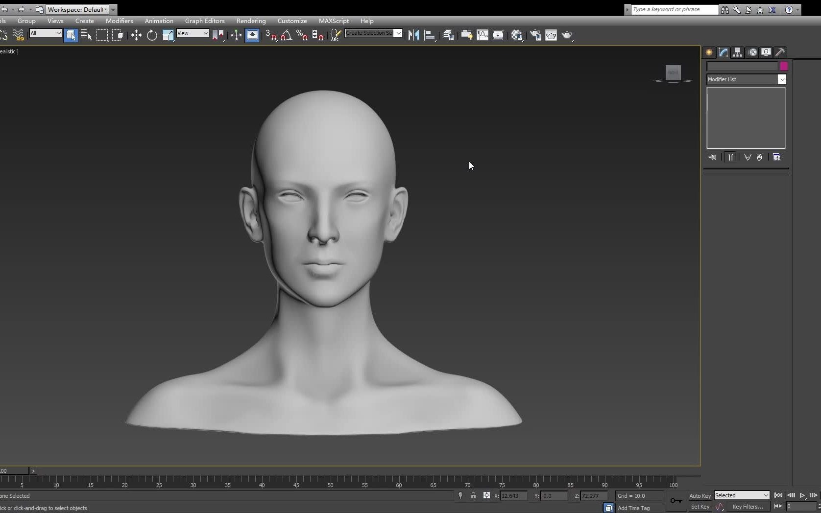 3dmax拓扑基础操作
