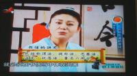 地宝小课堂《信息传递的变化》