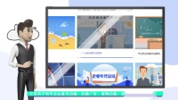 如何制作动画版短视频?_简易动画制作教程