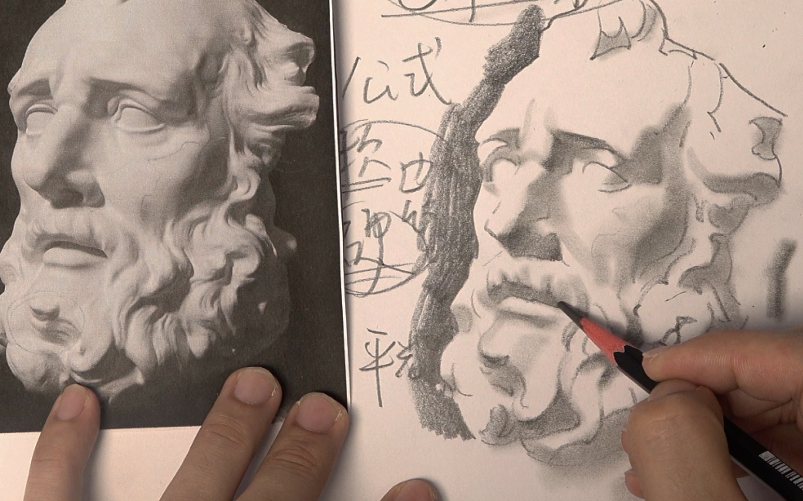 花了一年才学会的巴尔格练习方法! 《图型公式法》绘画教学体系