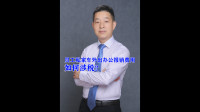 员工私家车外出办公,报销油料费、路桥费等,如何涉税?