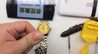 名匠表业。机械表使用讲解,拆带换带视频!