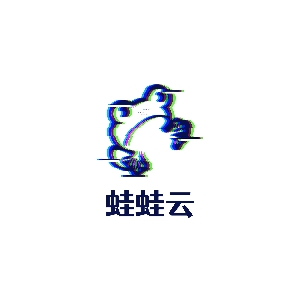 洛阳蛙蛙云计算 