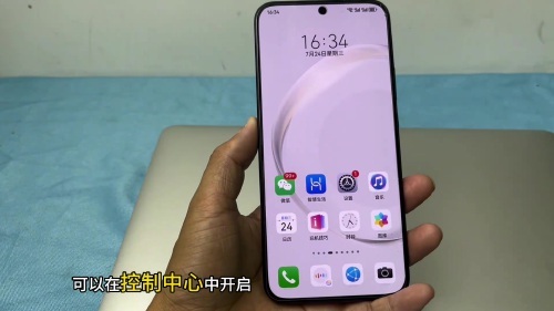 华为手机小圆点浮标的开启方法竟然如此简单?