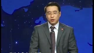 人力资源管理-人才测评10