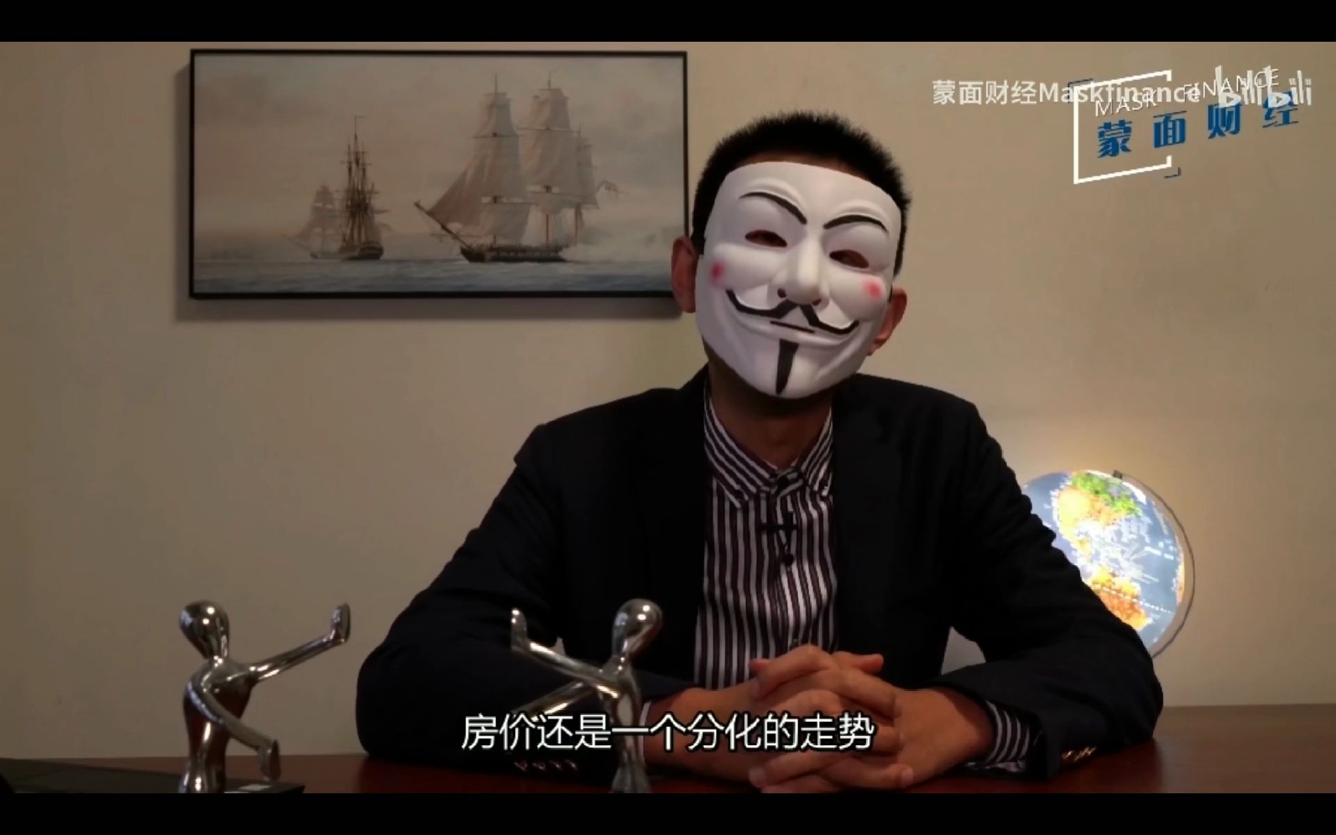 社会融资规模存量同比增速10%是个分界线