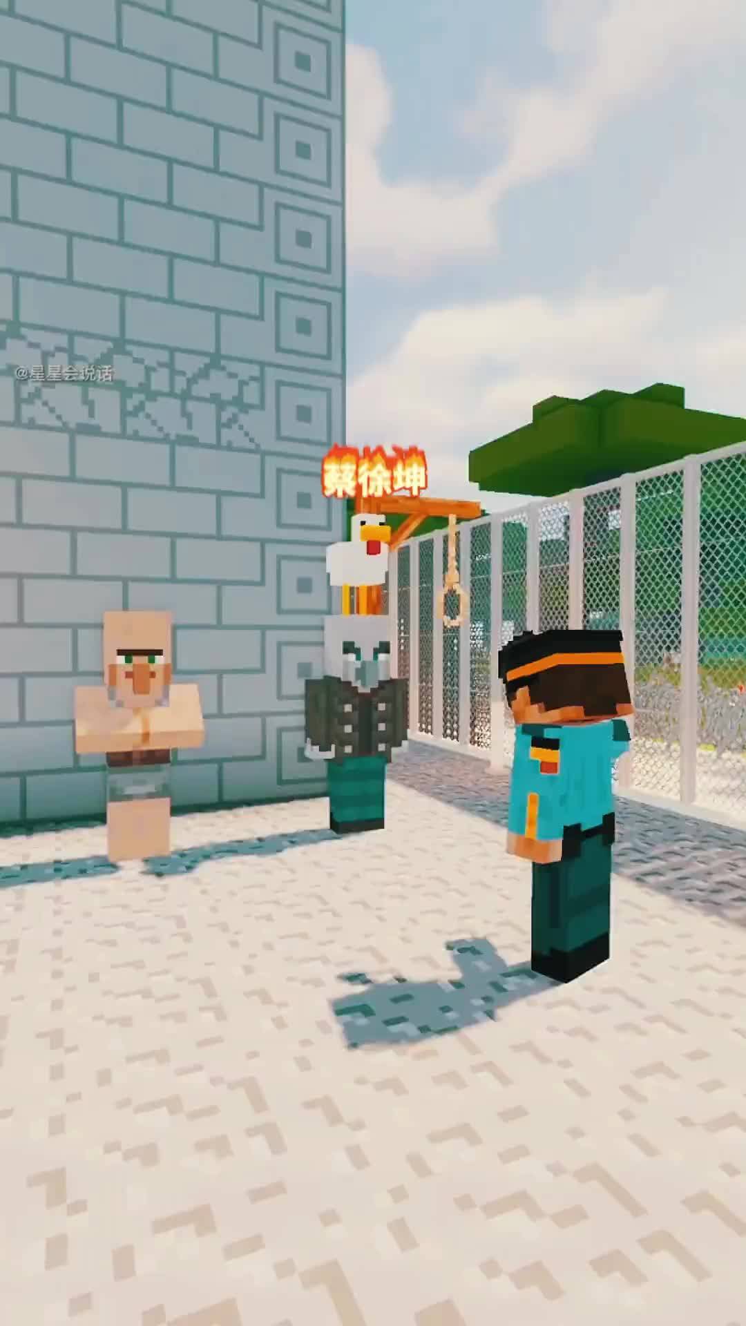 我的世界死亡名单