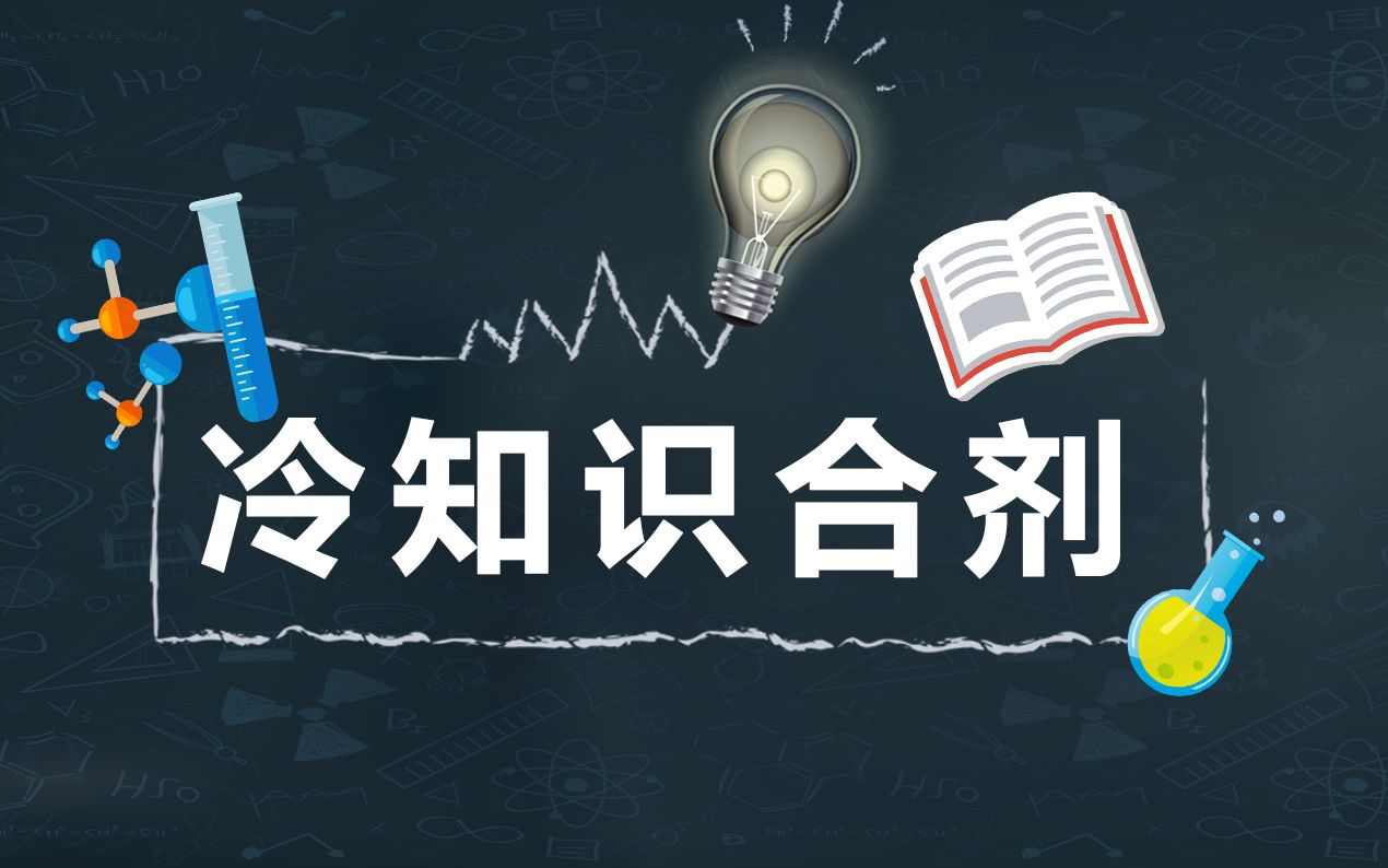 冷知识合剂:穿越者种田手册·进阶篇(2):六分仪与天文导航