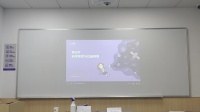 第五讲——科学实验与仪器使用