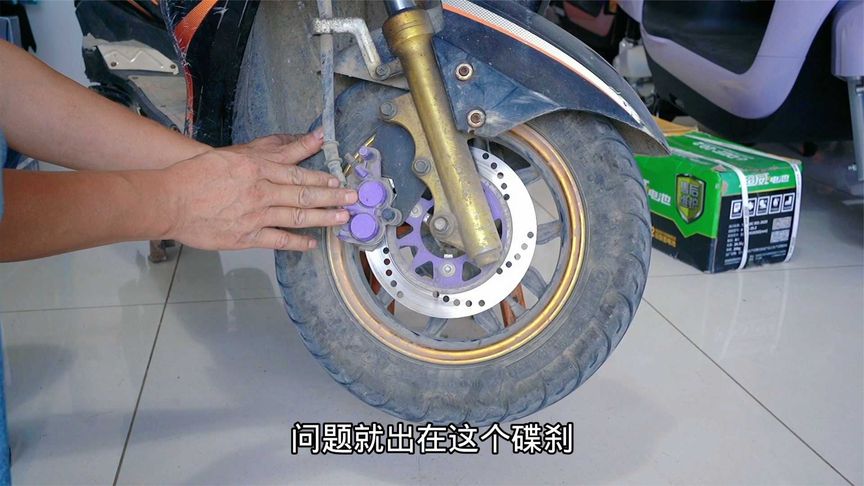 电动车续航不远,电池不耐用动力不足!教你用几滴油解决全部问题