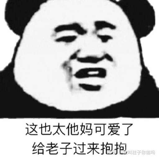 东风未啸 