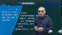初级会计实务职称_初级会计考试例题_初级会计职称考试成绩查询