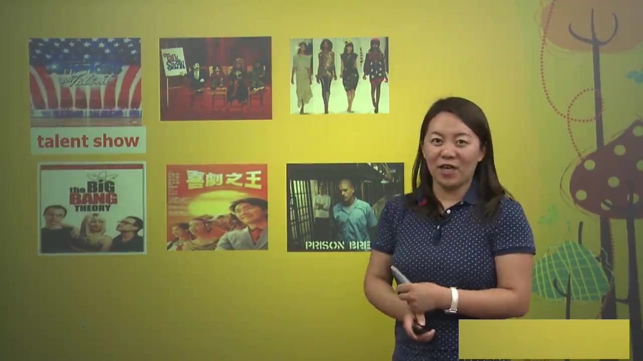 初三英语上册(领知识点课件习题 看我动态+三)九年级英语上册人教版 ...