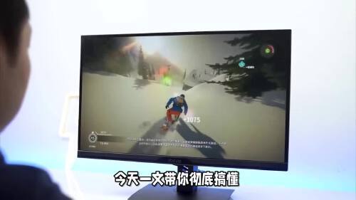 2K vs 4K显示器终极对决,看完这篇闭眼选不踩雷!