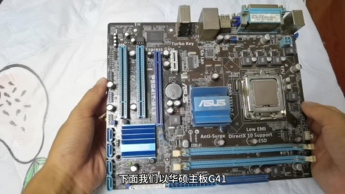 拆卸主板电池的正确方式竟然是这样,令人意外!