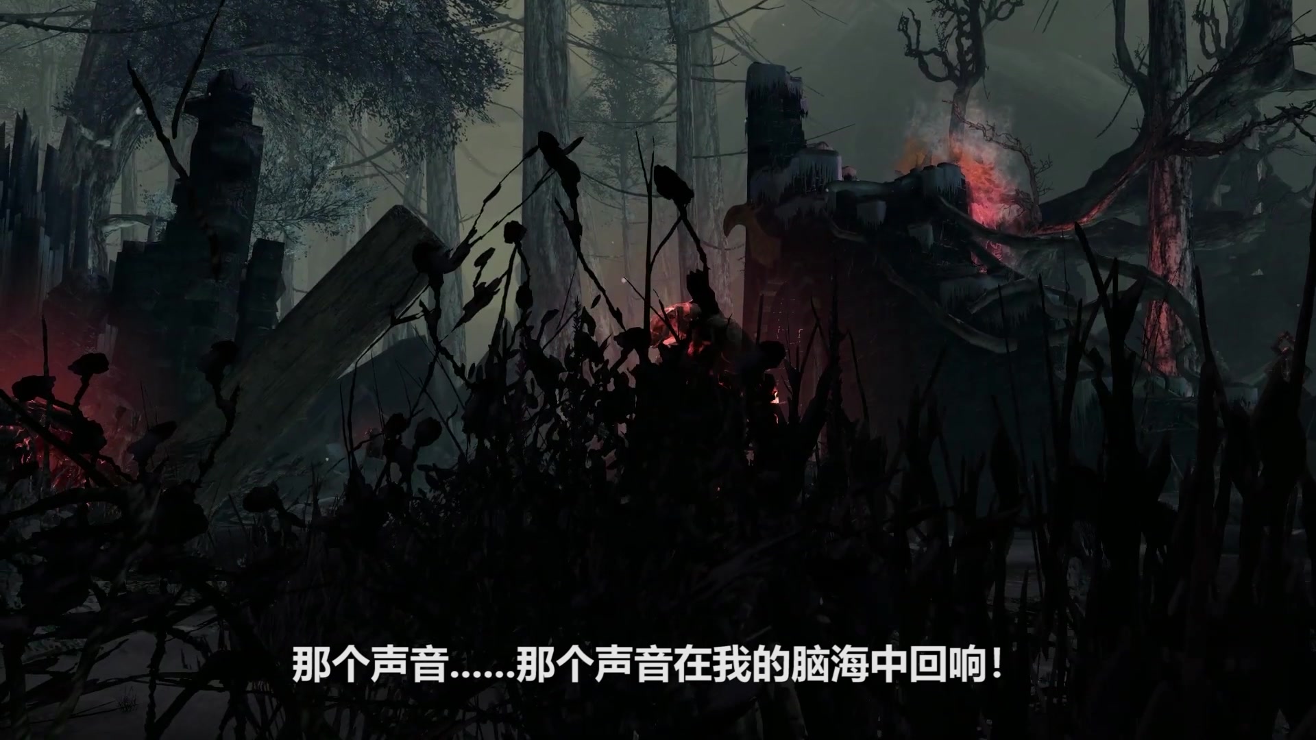【激战2】世界动态冰巢传说 第一章:黑暗低语 正式预告片 和风议会...