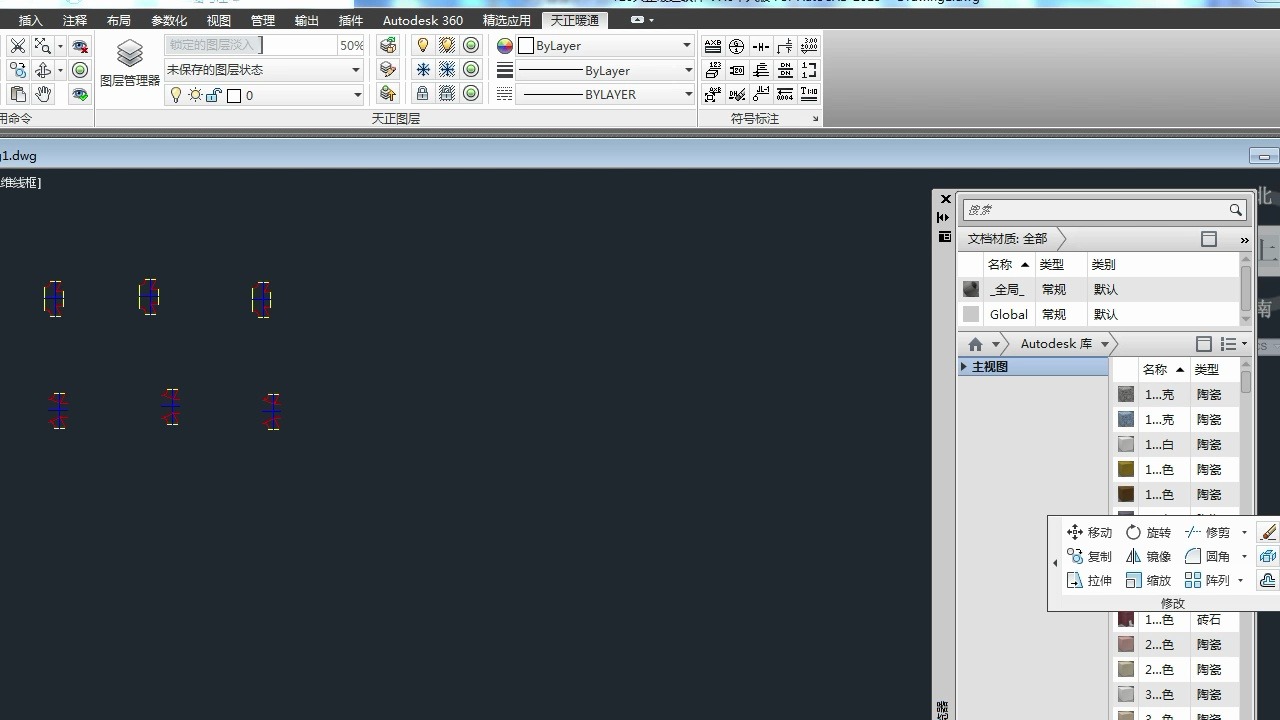 天正暖通风管绘制教程视频-标清