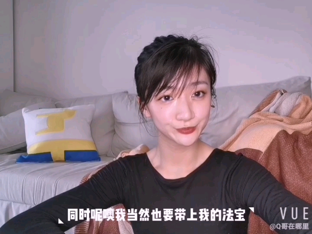 健身好物分享-筋膜舒缓膏