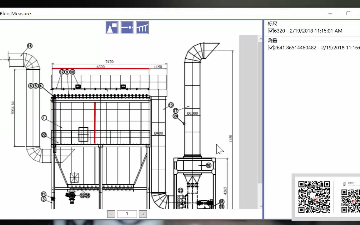 BlueMeasure 图片测量程序演示