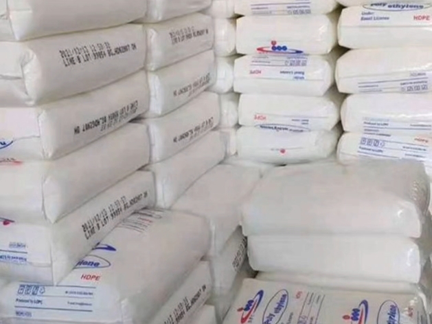 供应伊朗BL3-中东-BCCO- HDPE 伊朗石化 BL3 小吹塑瓶药品包装...