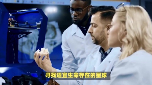 宇宙生命之谜:科学家探索宜居星球的环境与生物特征