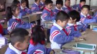 [配课件教案]人教版数学一上《连加连减》黑龙江刘老师-全国一等奖
