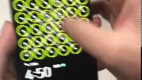 史上最强开机密码!3so
