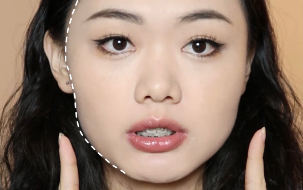 扁平方圆脸修容思路丨有效改善轮廓流畅度+面中立体感