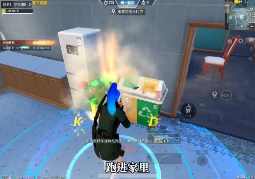 通过听声辨别憨的方位,可以抓很多憨憨