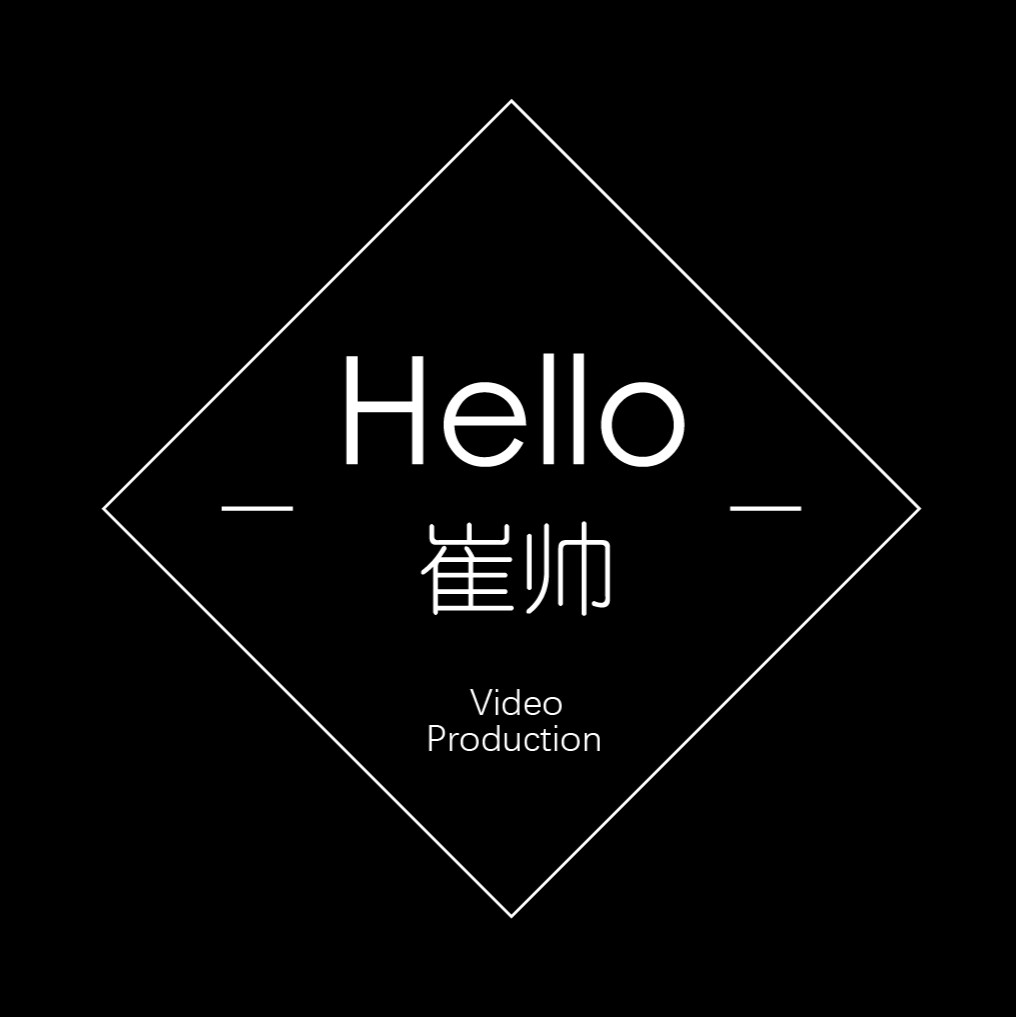 hello崔帅 