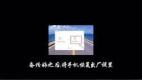芯鸽微信助手【电脑备份微信记录】演示