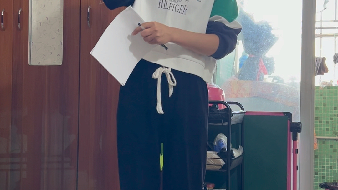 小学教资道法-守法不违法