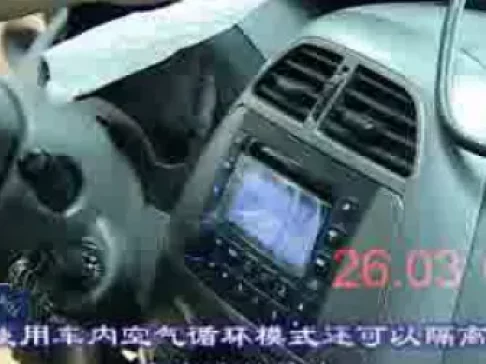 汽车空调之02 内循环系统控制原理