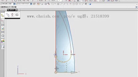 NX 6.0 实操精讲视频教程——螺旋桨(中级)