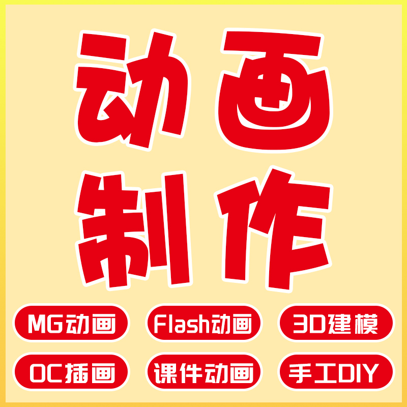 浩子10086 