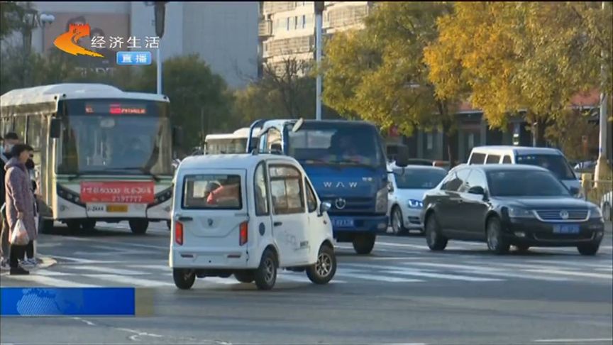 唐山交警整治电动四轮车,司机找的理由五花八门