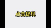 格绿班分类生活-如何如何实名认证