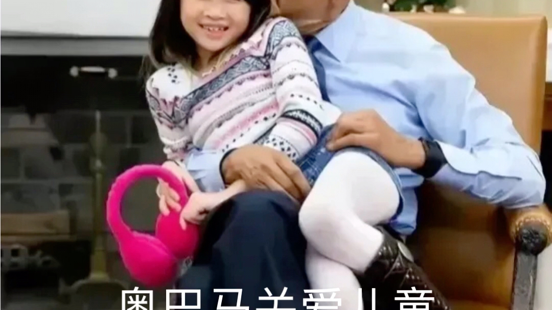 大型记录档案之《爱泼斯坦犯罪名单》处女岛近日,爱泼斯坦的罗莉岛...