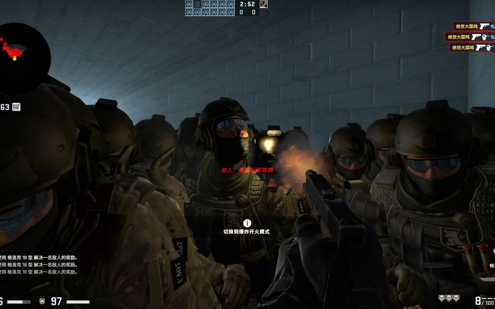当你在CSGO里单挑31个拿刀机器人(全武器演示+狭窄地图)!