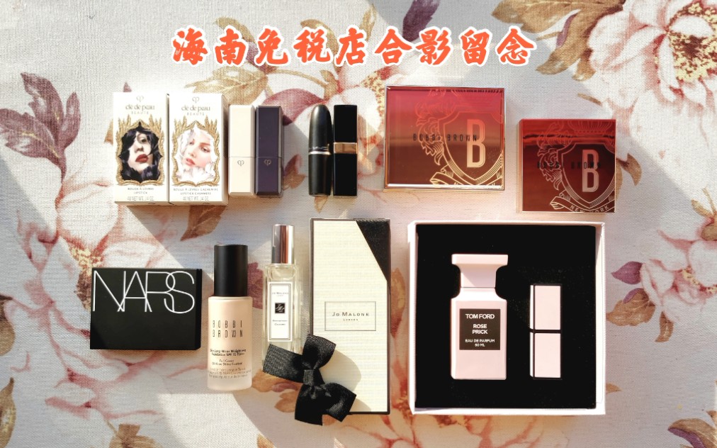 旅拍回来啦,看看第一次去免税店的战果～