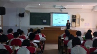 2019-2020年第一学期九年级物理《15.3用电器正常工作》阳春实验...