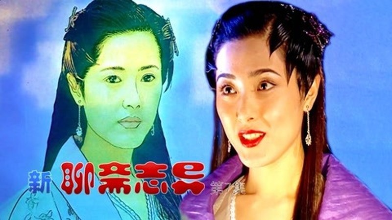 《新聊斋志异》:玉琼苑为何再闹鬼画皮女子因何现身